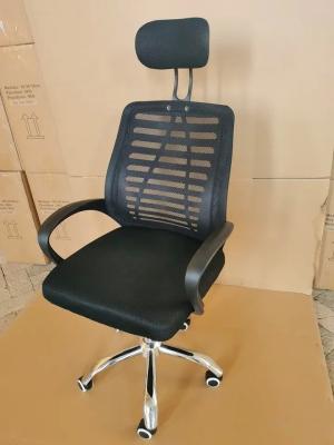 China Locking Tilt Mechanism Full Mesh Office Chair Ergonomic High Back Mesh Office Chair for sale