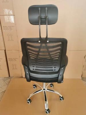 China Locking Tilt Mechanism Full Mesh Office Chair Ergonomic High Back Mesh Office Chair for sale