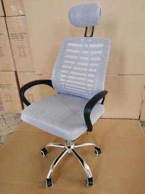 China Locking Tilt Mechanism Full Mesh Office Chair Ergonomic High Back Mesh Office Chair for sale