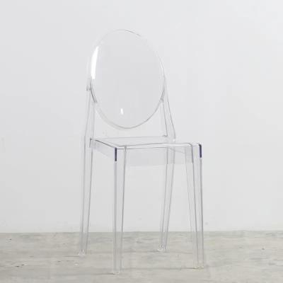 China Nordic Plastic Chiavari Chairs Polypropylene Acrylic Black Chiavari Chair for sale