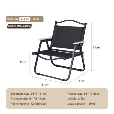 Cina Sedia da campeggio pieghevole in alluminio leggero sgabello portatile per escursioni, pesca, picnic, design compatto in vendita