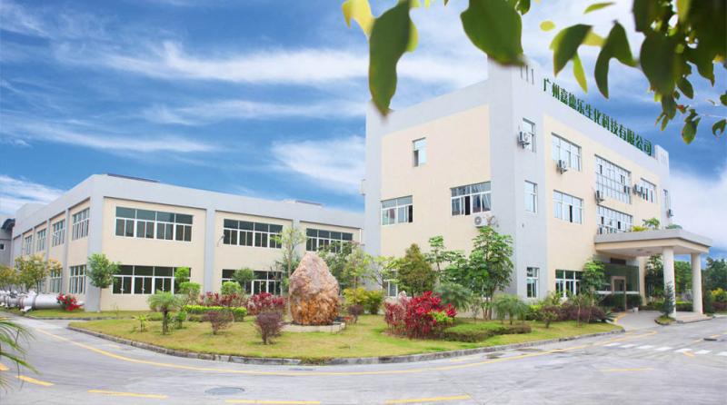 Fornitore cinese verificato - GUANGDONG CARDLO BIOTECHNOLOGY CO., LTD.