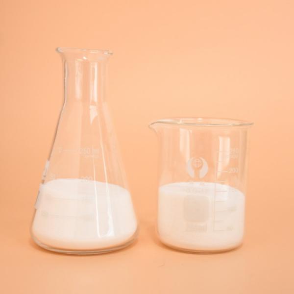 Quality E471 Distilled Monoglyceride HALAL KOSHER FSSC Mono And Diglycerides of fatty for sale