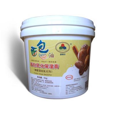 中国 半流動形のパンの乳化剤のパン屋の乳状になる保湿のクリーム 販売のため