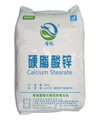 China Colorless PVC Lubricants Zinc Stearate For PVC Stabilizer Improver for sale