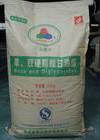 China 48.0/% Monoglyceride E471 Cake Emulsifier Powder for sale