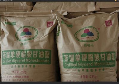 China Kosher Certificate DM-99 GMS E471 Food Emulsifier for sale