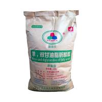 Quality 99% Purity Edible E471 Food Emulsifier Powder for sale