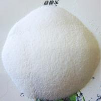 China Distilled Glycerol Monostearate E471 Emulsifier Powder for sale