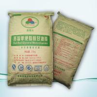 China Distilled Glycerol Monostearate E471 Emulsifier Powder for sale