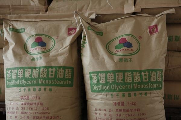 Quality Cas 31566-31-1 Distilled Monoglyceride E471 Emulsifier for sale