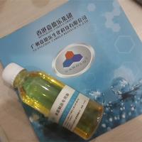 China ISO 22000 Mono And Diglycerides for sale