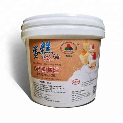 Cina Emulsionante industriale dell'apprendista del dolce del commestibile GMS 99,8% in vendita