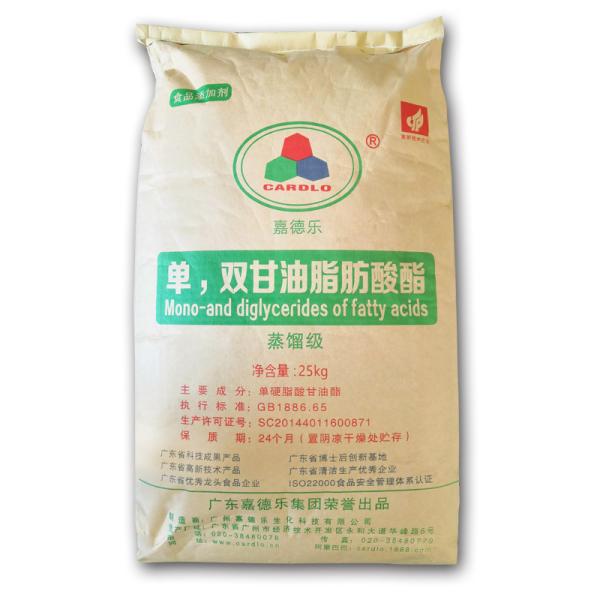 Quality Mono and Diglyerides of fatty acids & Diglyerides - Monoglyceride E471 GMS40 for sale