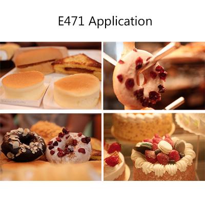 중국 식품 유화제 GMS99는 글리세린모노스테아레이트를 증류처리했습니다 판매용