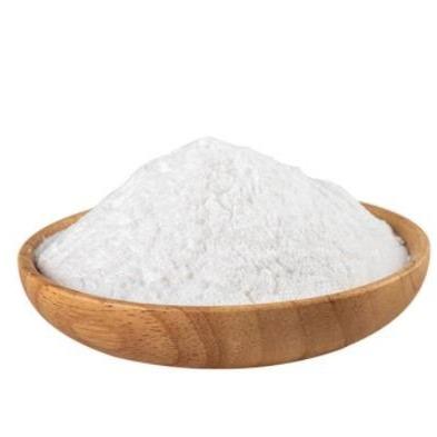 Quality Mono And Diglycerides E471 GMS DMG Halal Certificate Food Grade Emulsifier For for sale