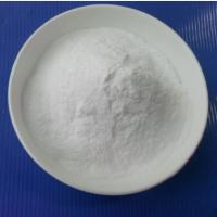 Quality 31566-31-1 Mono And Diglycerides GMS90 DMG95 Food Emulsifier E471 For Protein for sale