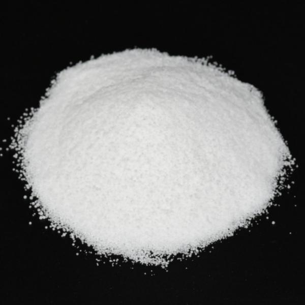 Quality FSSC Food Grade Emulsifier Glycerol Monostearate DMG 95% GMS HALAL KOSHER for sale