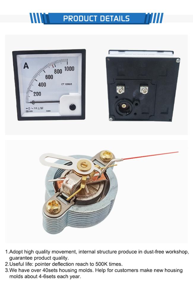 Square analog ammeter internal components