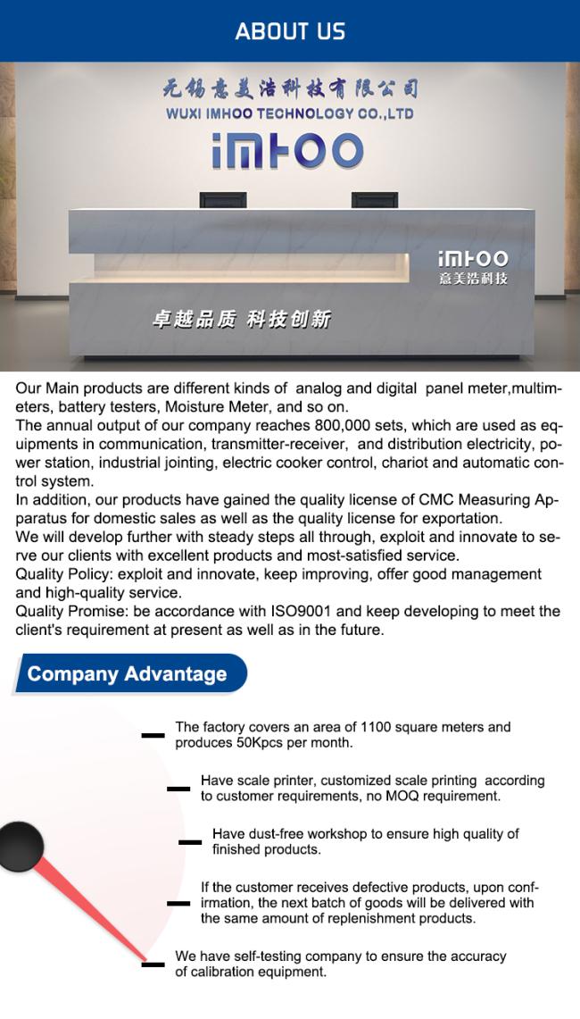 Quality control testing and calibration process