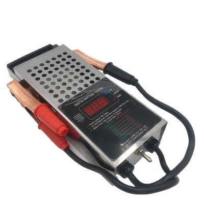 China Car Battery Tester FY-64D2 18650 Li Ion Cell Tester for sale