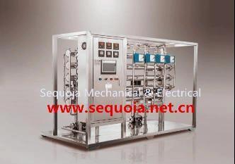 China Food Production & Beverage Water Treatment for sale