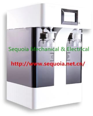 China reverse osmosis water treatment machine for sale