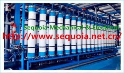 China Ultra Filtration Water Treatment System for sale