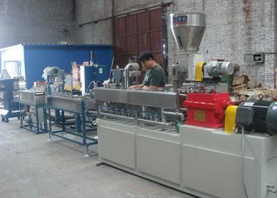 China Water cooling strand pelletizing line for sale