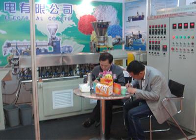 China Twin Screw Masterbatch Extruder PE PP Filler Master Batch Machine(SJSH35) for sale