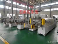China Underwater pelletizing extruder machine line for sale