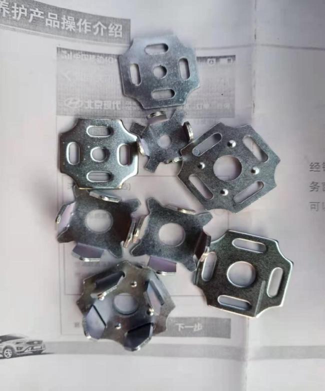 Net Clip