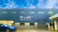 China Customized EI Laminations for Low and Medium Voltage Transformer Industries EI-30 to EI-360 for sale