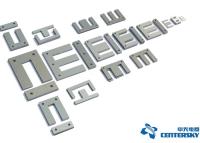 China EI 180 Laminated Silicon Steel Core for Transformers 30mm Stack Height for sale