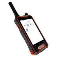 China GPRS GPS Electronic Guard Tour System Qr Code Android 10 Intelligent for sale