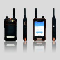 China SIM Network Android 10 Security Patrol Wand System Equipment for sale
