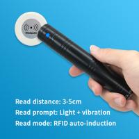 China RFID 0.3s Reading Guard Tour Tracking System Light And Vibration Mode for sale