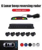 China Universal Car Parking Sensor Kit 9V-36V with LCD Display 6 Sensors IP67 Waterproof for sale