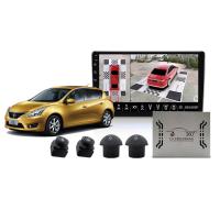China 1080P HD 360 Degree Bird View Camera System 4x170° IP67 Waterproof for Android for sale
