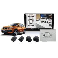 China Universal 360 Degree All-Around View Camera System 170° DC 12V Seamless Image Stitching for sale