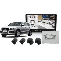 China Multi-camera Stitched Visual Display Surround View Camera System for sale