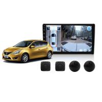 China 360 Degree Car Vision System with Integrated Head Unit Display DC 12V for sale