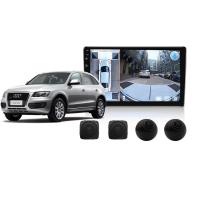 China 10 Inch 360 Panoramic Camera System 1080P 3D Stitched DVR for Trucks for sale