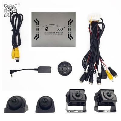 China CCD Surround View Camera System 628x586 Pixels Drive Cam System for sale