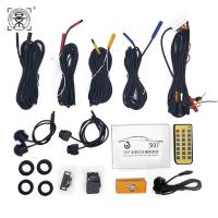 China Multi-camera Stitched Visual Display Surround View Camera System for sale
