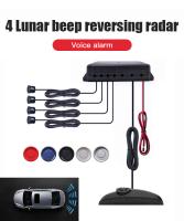 China Parking Assist LED Reverse Sensor System IP67 Waterproof Night View G-Sensor DC 12V for sale