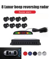 China IP67 Waterproof Dual Core CPU Car Parking Radar Sensor System with 70-80dB Alarm and 9-36V Operating Range for sale