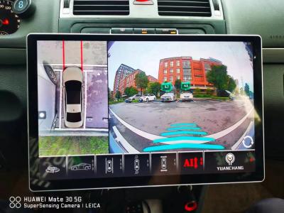 China Multimedia-navigatiesysteem voor auto's Te koop