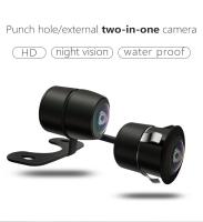 China Waterproof IP68 Rear View Camera 170° Wide Angle 720P HD Motion Detection Reverse Parking for sale