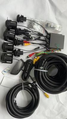 China Commercial Vehicle Radar System for Safe Parking and Rearview Assistance in High Traffic for sale